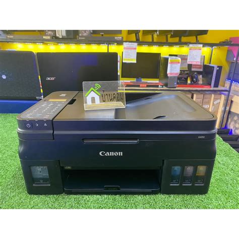 ปริ้นเตอร์ Canon Pixma G4010 Ink Tank มือสองพร้อมใช้งาน Shopee Thailand