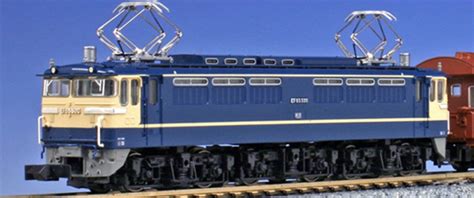 N Scale Kato 3060 1 Locomotive Electric Type Ef65 500f