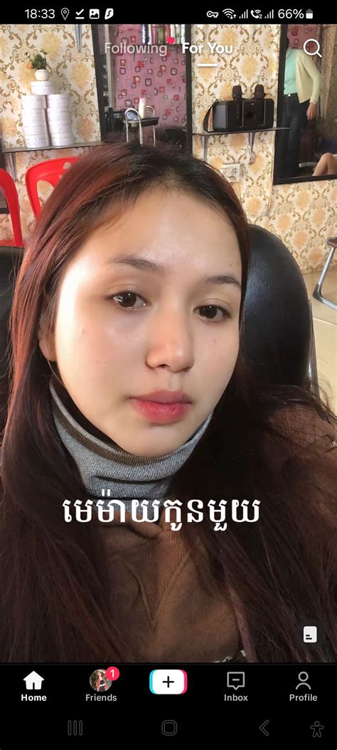 មេម៉ាយកូនមួយ ជិតដល់ថ្ងៃចូលឆ្នាំហើយ ញ៉ែអោយហើយមក ចាស់ក៏បានក្មេងក៏បាន ព្រោះខ្ញុំមេម៉ាយយូរហើយ