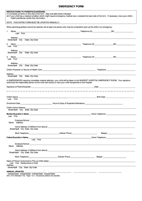 Form Occ 1214 Emergency Form 2015 Printable Pdf Download