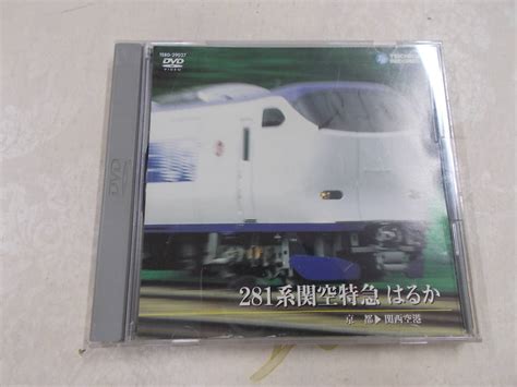 Yahooオークション G Dvdテイチク 運転室展望 281系関空特急 はる
