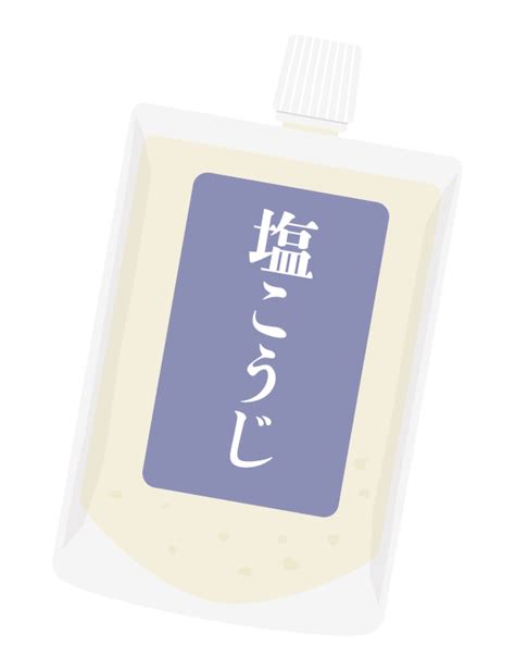 塩こうじのイラスト 無料のフリー素材 イラストエイト