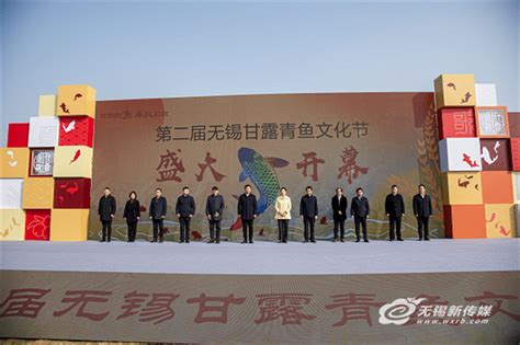 无锡加快发展农业特色产业农文旅融合迈向高质量发展