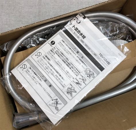 Yahooオークション ジャンク品 Toto 浴室水栓 170mm 一般地用 Tbv03