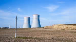 Украйна търси алтернативи за завършване на Хмелницката АЕЦ без оборудване от България Новини бг