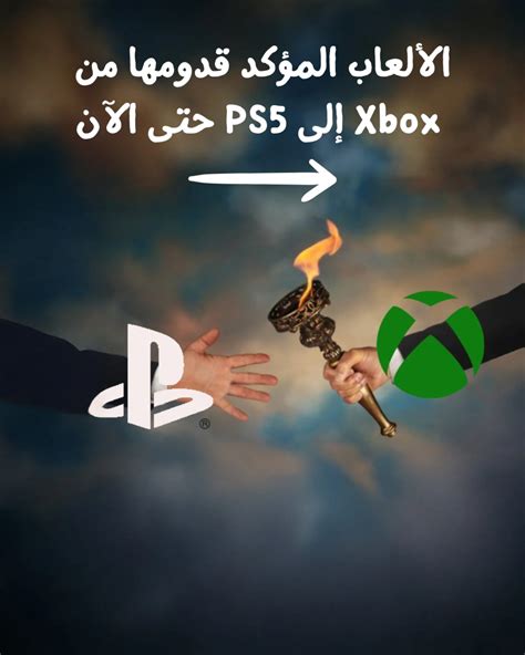 ‎saudi Gamer سعودي جيمر‎ Saudigamer • Instagram Photos And Videos