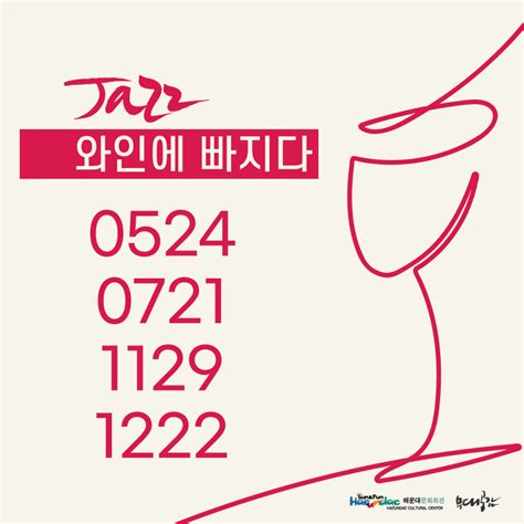 문화매개공간 쌈 140번째 쌈수다 는 시인 정진경님과 시간이 모자란 수다가 풍성했습니다 낯설게 보기 내 방식대로 최선을 다하되 결과는 세상의 논리에 맡기는