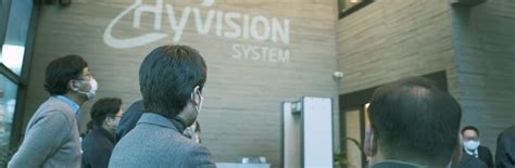 하이비젼 뉴스레터 2025년 1월호 하이비젼시스템