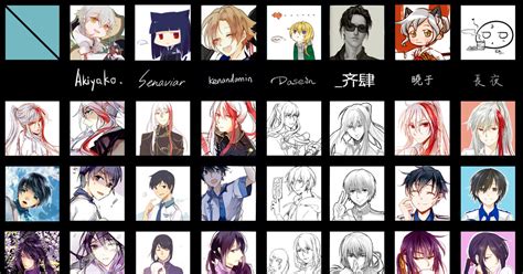 特殊傳說 特殊傳說7人畫風問卷 曉于のイラスト Pixiv