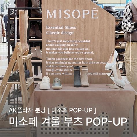 Ak플라자 분당 공식계정 🔽나스 아이섀도우 선물드려요🔽 나스 에서 준비한 크리스마스 T Week 네 번째 깜짝 선물