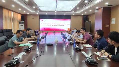 韶关市曲江区职业技术学校到我校交流 广东省外语艺术职业学院