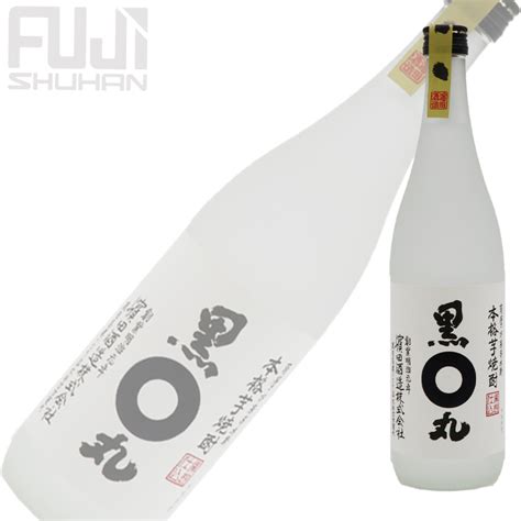 サントリー 本格芋焼酎 黒丸 株式会社藤酒販