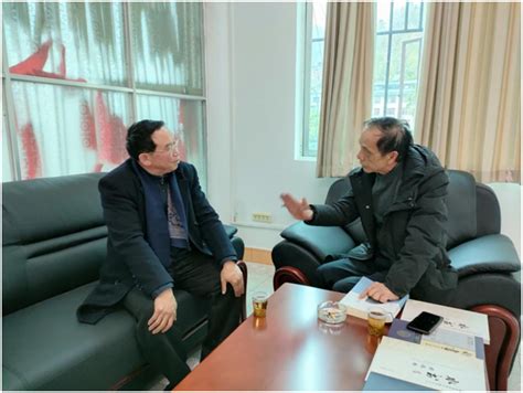 贵州省水家学会会长吴永华一行赴 三都水族自治县水家学会调研指导工作 贵州省水家学会