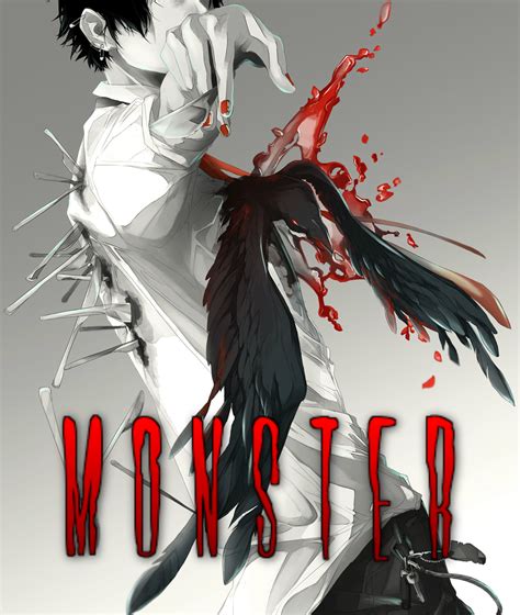 Monster 2017 Anime Film Fanon Wiki Fandom Powered By Wikia