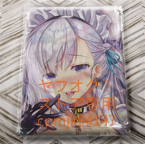 【未使用】【アズールレーン】サキュバスベルファストさん等身大抱き枕カバーの落札情報詳細 ヤフオク落札価格検索 オークフリー