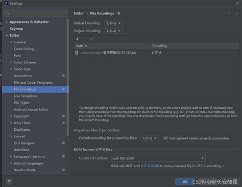 intellij idea tomcat 常见问题 idea 因为在清除过期缓存条目后可用空间仍不足 请考虑增加缓存的最大空间。 csdn博客