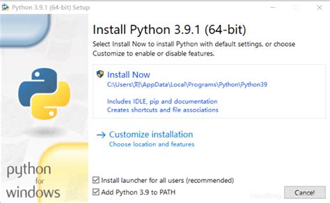 在window环境下运行python的几种方式（适合小项目玩一下）py怎么运行 Csdn博客