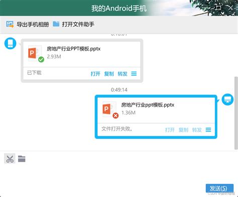 电脑怎么截图？怎么录屏？8种常见的截图和录屏方法！电脑截屏录屏快捷键 Csdn博客