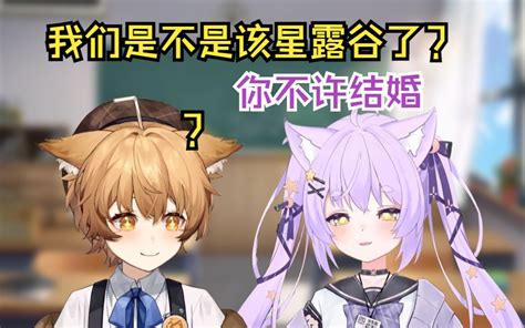 【品茶组】奶茶能不能一边吃饭一边陪我云啊 相位柠檬 相位柠檬 哔哩哔哩视频