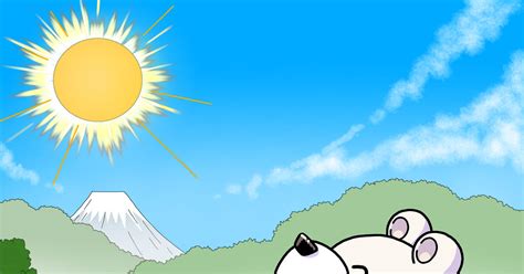 秋の一日 20231011晴れ チャックまのイラスト Pixiv