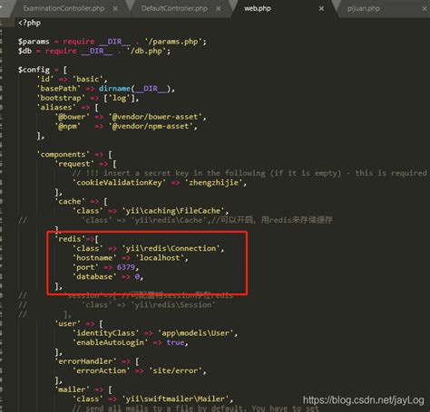 Yii2 使用redis（操作简单）yii2 获取redis资源 Csdn博客