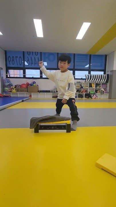 시흥시 대야동 명문태권도 이수호 격파 Youtube