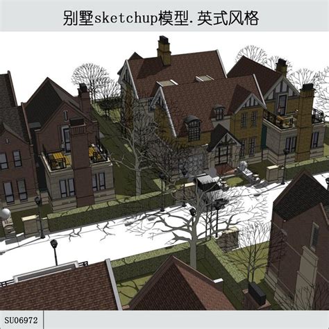 Sketchup商业别墅 英式风格 2层 Sketchup建筑景观室内模型 筑图 建筑景观素材lumion模型方案文本cad施工图su模型下载