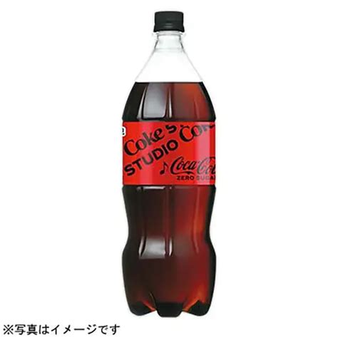 コカ・コーラ ゼロ 水・飲料厳選価格 鬼速ネットスーパー Onigo オニゴー