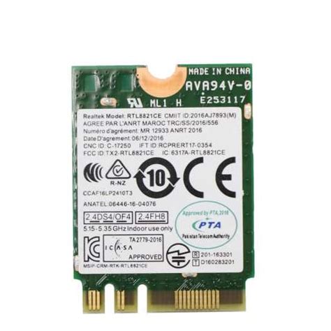 Realtek RTL8821CE Wireless\Bluetooth Combo Network Drivers | Device Drivers