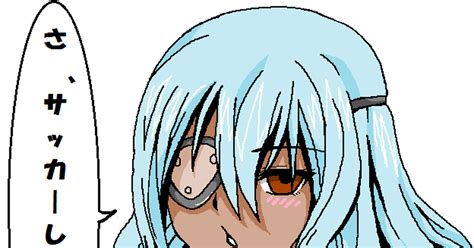 イナズマイレブン ｛俺一人じゃつまんないからな・・・。いいだろ？｝ あきこ姉ｻｧﾝのイラスト Pixiv