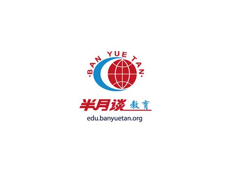 中国重汽cnhtc标志logo设计logo图库 免费logo设计logo在线生成设计logo素材标志图片设计