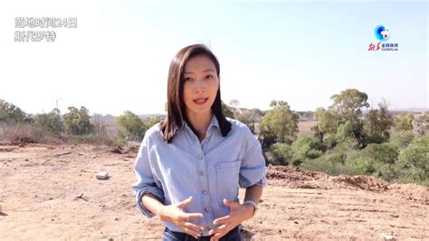 现场直击｜加沙地带停火协议正式生效 巴以双方将交换人质 新华网