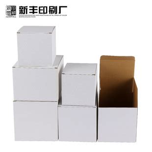 白盒包装盒 化妆品护肤品面膜彩盒 白色加厚瓦楞牛皮纸扣底盒批发 阿里巴巴