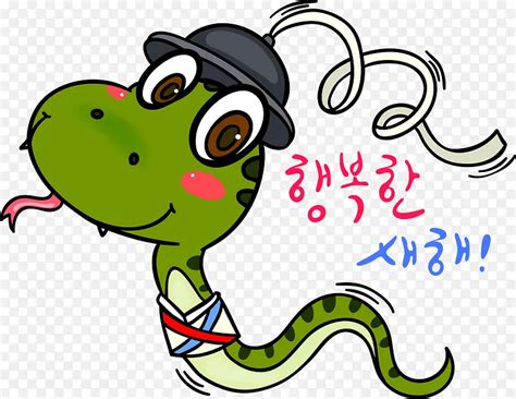 卡通小蛇图案服装图片png图片素材下载图片编号yejazbvq 免抠素材网