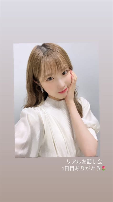 Dc 혼다 히토미 갤러리 On Twitter 📸 230507 히스토리💖 リアルお話し会 1日目ありがとう🌷 🔗