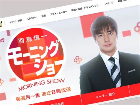 テレ朝元スタッフがモーニングショーの玉川徹さんを見て思うことPRESIDENT