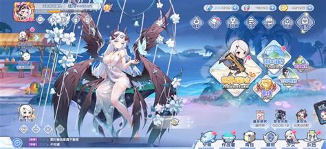 奥杰绝品不如龙娘绝品 冒险小分队综合讨论 Taptap 冒险小分队论坛