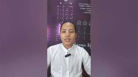 တနဂ်နွေသားသမီးများအတွက် 25 7 2024 မှ 31 7 2024 အတွင်းကြုံတွေ့ရမည့်ကံကြမ္မာဟောကိန်း Youtube