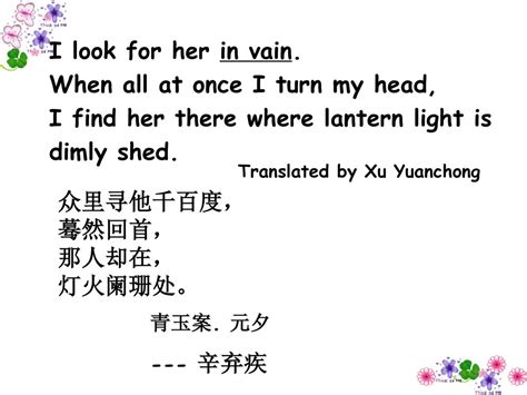 Unit2 Poems If Winter Comes Can Spring Be Far Behind Ppt Download