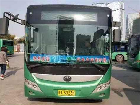鄭東新區又一路免費便民車開通，cbd直達智慧島 每日頭條