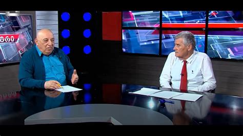 სპექტრი ვალერი გელბახიანი Youtube