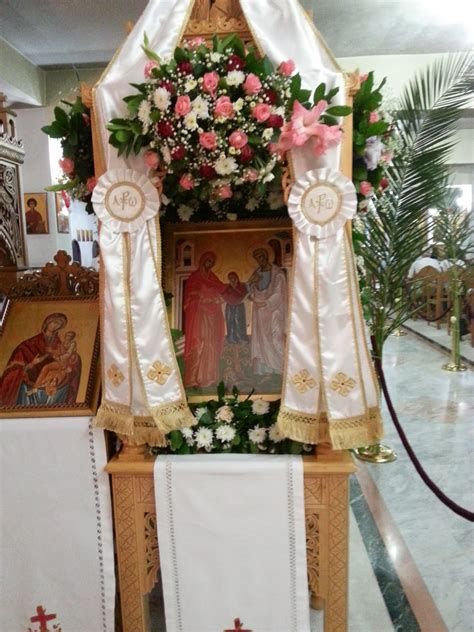 1 Η ΜΕΓΑΛΗ ΠΑΝΗΓΥΡΙΣ ΤΟΥ ΙΕΡΟΥ ΝΑΟΥ ΤΩΝ ΑΓΙΩΝ ΘΕΟΠΑΤΟΡΩΝ ΙΩΑΚΕΙΜ ΚΑΙ