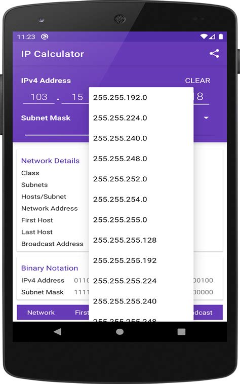 Ip Calculator Appstore For Android