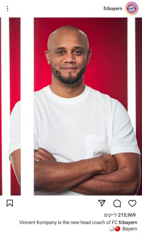 קומפני תתבייש Fxp