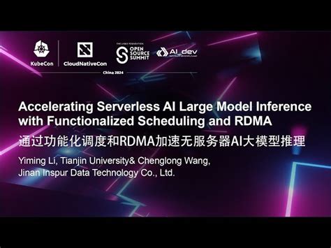 Free Video Accelerating Serverless Ai Large Model Inference With Functionalized Scheduling And