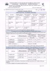 MSBTE Academic Calander 2022 2023 Top Diploma Engineering College In