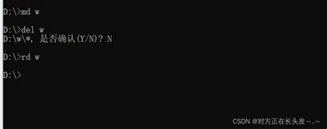 使用 Windows Powershell 与命令提示符 Cmd 发现的区别remove Item 找不到接受实际参数 Csdn博客