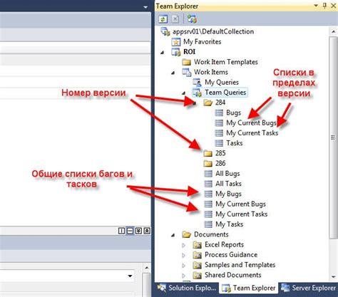 Михаил Смирнов Миграция в Tfs Team Foundation Server