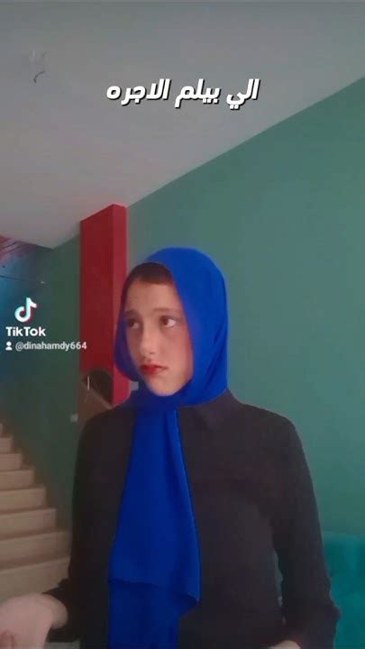 انواع الناس في المواصلات😂دينا حمدي Youtube