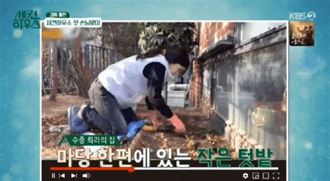 영탁 세컨드찬스 찬찬히 니가왜거기서나와 좋으니까 나왔쩌요 네이버 블로그